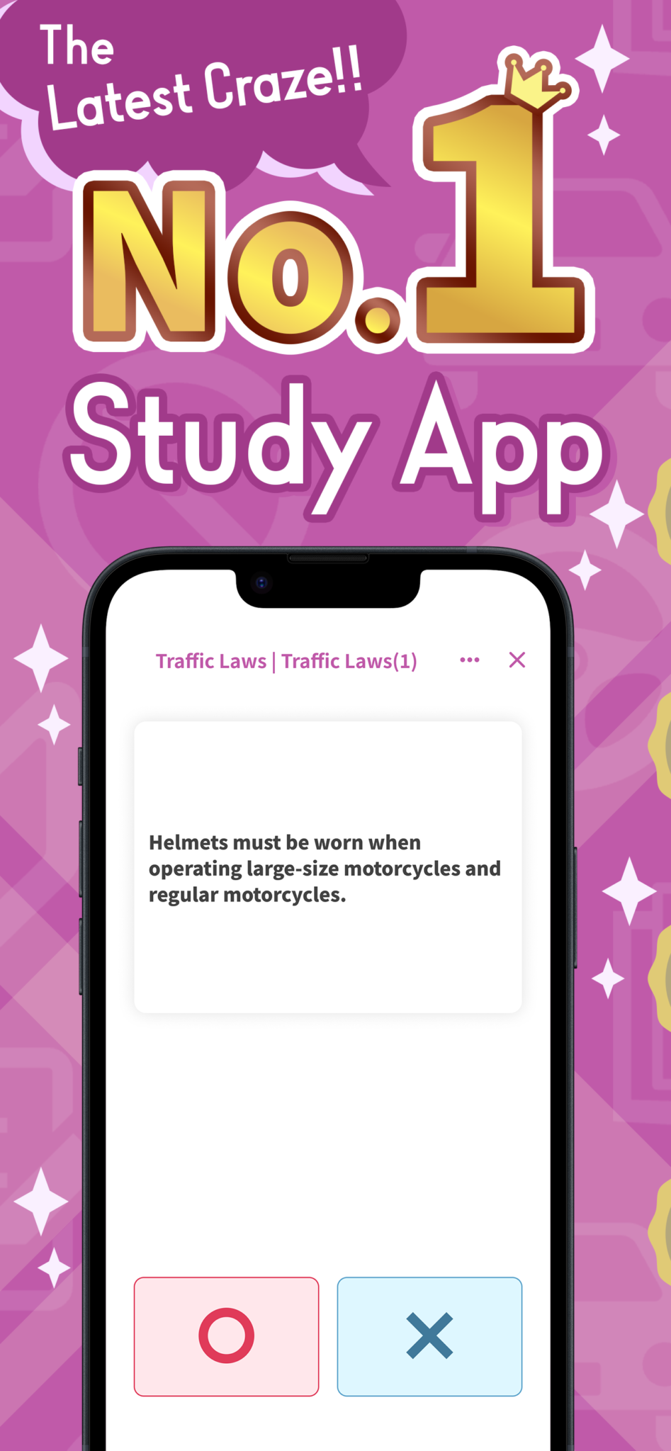 普通免許問題集【英語版】 | 株式会社ハナウタ - HANAUTA INC.